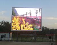China Factory  Low Price Customized size P8 Full Color Outdoor LED Display for sale