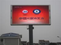 China Graphic Large Outdoor Full Color Led Display Screen , P65 led digital Billboard for sale