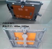 China Aluminum die casting cabinet for indoor led stage backdrop for sale