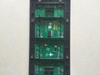 China P8 SMD 3535 /2727 National Star Package Outdoor Full Color Led Display Modules for sale