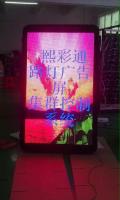 China P3 - P6 Led Commercial Outdoor Advertising Billboard High Brightness 3G/4G/WIFI/USB lamp pole sign for sale