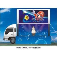 China Electronic P10 IP65 1 R,1G,1B 5000K Led Truck Mobile Billboard Screens For Advertising for sale
