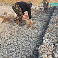 China 3*1*1m Eco Friendly Woven Gabion Baskets Zinc Coated Stone Cage For Garden Flood Prevention for sale