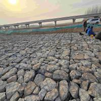 China High-Quality Woven Gabion Boxes  PVCCoated Stone Cage For Slope Protection Erosion Control for sale