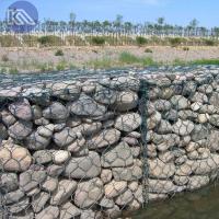 China Anti Rust Woven Gabion Baskets 1x1x2m Stone Filled Rock Protection For Lake Slope Protection Works for sale