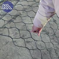China PVC Coated Gabion Cages 2mx1mx1m Reinforced Wire Mesh Rock Filled For Coastal Shoreline And Flood Defense Systems for sale