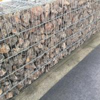 China 2m X 1m X 1m Gabion Fence 275g Zinc Coated Welded Gabion Basket For Riverbank Protection for sale
