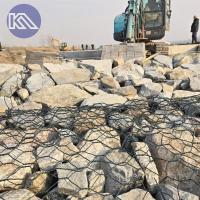 China 2m X 1m X 1m Hot Dipped Decorative Gabion Baskets Galvanized 2.7mm 80 X 100mm Double Twisted Stone Filled Gabion Box for sale