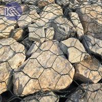 China Stability 2*1*1m Retaining Gabion Wall Hexagonal Mesh 8*10cm / 10*12cm For Erosion Control And Flood Protection for sale