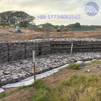 China PVC Galvanized Gabion Basket Retaining Wall for sale