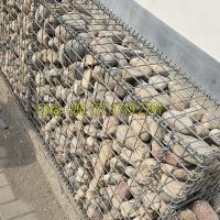 China Low Cost Anti Rust River Protection Retaining Wall Use Welded Gabion Wall Baskets for sale