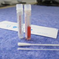 China Coronavirus Specimens PET Blood Specimen Tubes 4ml for sale