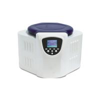 China Serum Separation High Speed Refrigerated Centrifuge 18500 Rpm for sale