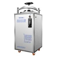 China Digital Display Medical Autoclave Sterilizer Prevent Dry Burn for sale
