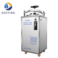 China Digital Display Medical Autoclave Sterilizer Prevent Dry Burn for sale