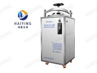 China 150L Vertical Steam Sterilizer Autoclave CE Stainless Steel for sale
