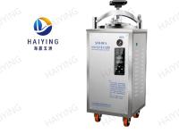 China 30L Portable Vertical Autoclave Sterilizer 304 Stainless Steel for sale