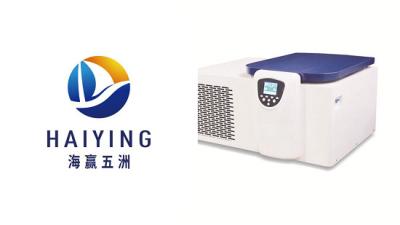 China 20600 rpm Pharmaceutical Centrifuge Machine for sale