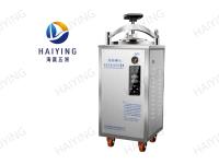 China Dual Scale Pressure Gauge Steam Sterilizer Machine 0.23 Mpa for sale