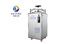 China 6KW Portable Pressure Steam Sterilizer Corrosion Protection for sale