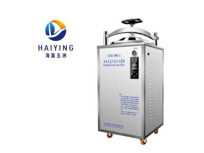 China 6KW Portable Pressure Steam Sterilizer Corrosion Protection for sale