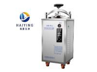 China LCD laboratory steam sterilizer Coal And Electricity Heating for sale