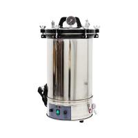 China Laboratory 8 Litre Vertical Steam Sterilizer Autoclave High Pressure for sale