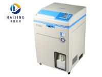 China 65 Liter Automatic Autoclave Sterilizer for sale