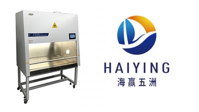 China 1600A2 LED BSC Biosafety Cabinet Panel Laminar Flow Air for sale