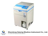 China 90 L Medical Sterilizer Machine SUS304 Stainless Steel for sale