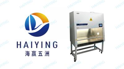 China Seamless Welding Class II Biological Safety Cabinet Foot switch for sale