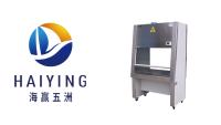 China Chemical Laboratory Class II A2 Biosafety Cabinets 99.995% HEPA for sale