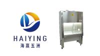 China Chemical Laboratories Tabletop Biosafety Cabinet Blood Testing for sale