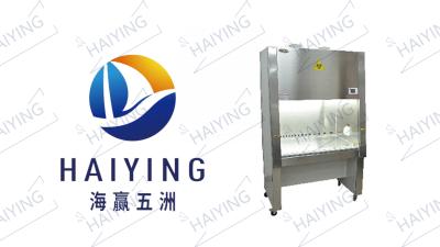 China LCD Display Class Ii Type A2 Biosafety Cabinet ISO 5 Calss HEPA Filter for sale