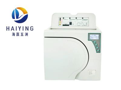 China Digital Display Surgical Autoclave Sterilizer Stainless Steel for sale