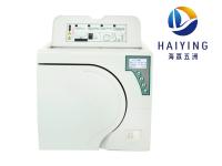 China Digital Display Surgical Autoclave Sterilizer Stainless Steel for sale