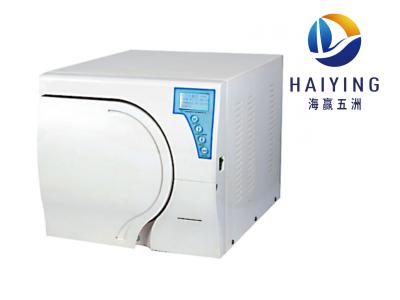 China ENT Desktop Autoclave Sterilizer Microcomputer Motherboard Control for sale