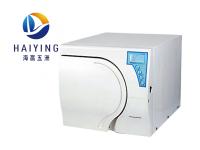 China Safety Valve Desktop Autoclave Sterilizer Anti Scald Protective Cover for sale