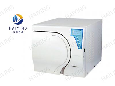 China 0.21 MPa Desktop Autoclave Sterilizer High Pressure Relief Valve for sale