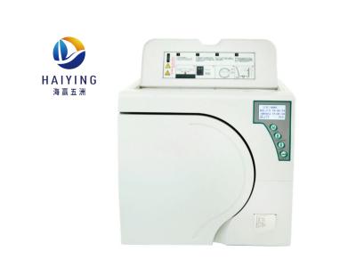 China 2000W Sterilizing Medical Instruments Intelligent Control for sale