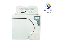 China 23 L Portable Steam Autoclave Sterilizer Double Pressure for sale