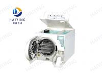 China 23000 ML Pressure Steam Sterilizer Electric Heating for sale