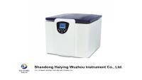 China DD5 60dB Cool Down Low Speed Centrifuge 5000 Rpm for sale
