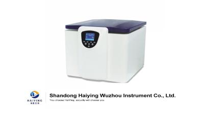 China DD5 60dB Cool Down Low Speed Centrifuge 5000 Rpm for sale