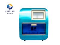 China CE Automated Nucleic Acid Extractor Bacteria Analysis for sale