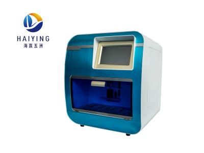 China 7ml Automated Nucleic Acid Extractor Simulation Animal Platform for sale