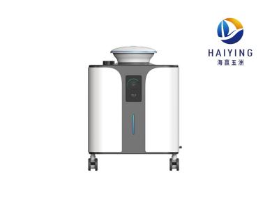 China DS1001 Hydrogen Peroxide Sterilizer Small Drops Disinfectant for sale
