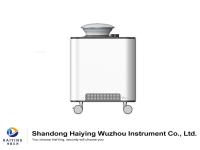 China Class iI Non Toxi Hydrogen Peroxide Sterilizer White for sale
