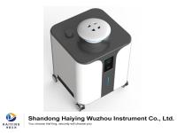 China Class II Hydrogen Peroxide Sterilizer for sale