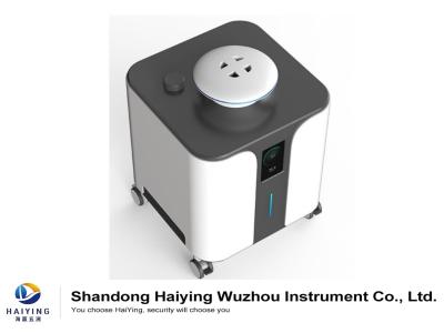 China Class II Hydrogen Peroxide Sterilizer for sale